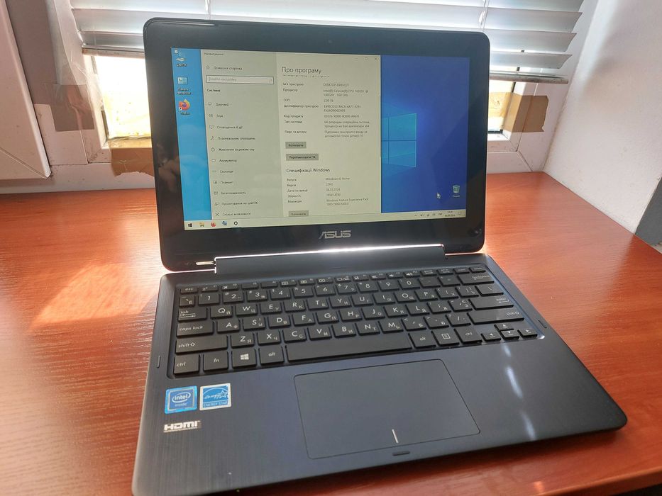 Ноутбук трансформер Asus TP200S: 2 999 грн. - Ноутбуки Київ на Olx