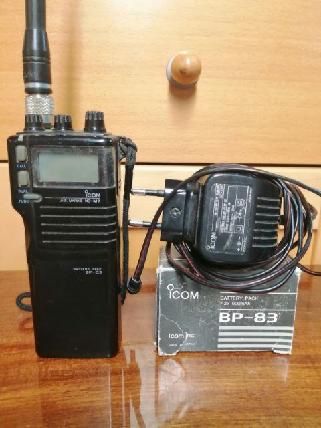 Radiotelefon Icom IC-M7 Przodkowo • OLX.pl