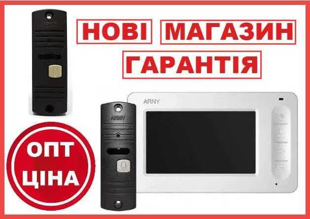 Відеодомофон ARNY AVP-05 AVD-4005 AVD-7005 AVD-1040 AVD-710 NG230 Арні ...