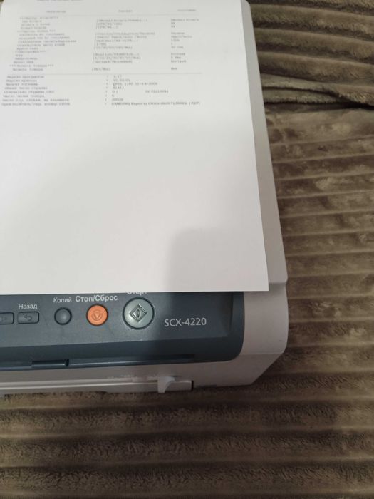 Мфу лазерное Samsung scx 4200 принтер копир сканер рабочий: 1 430 грн. - Периферійні пристрої ...