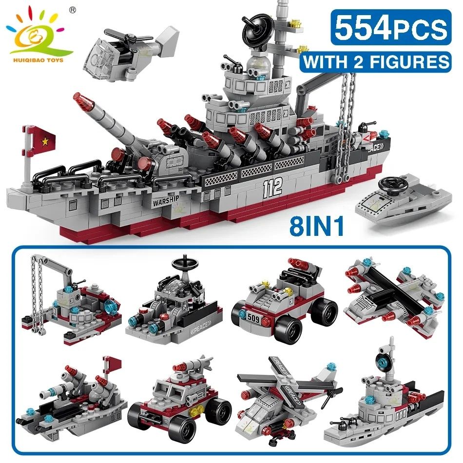 Конструктор "Военный корабль" совместим с Lego: 570 грн. - Конструктори ...