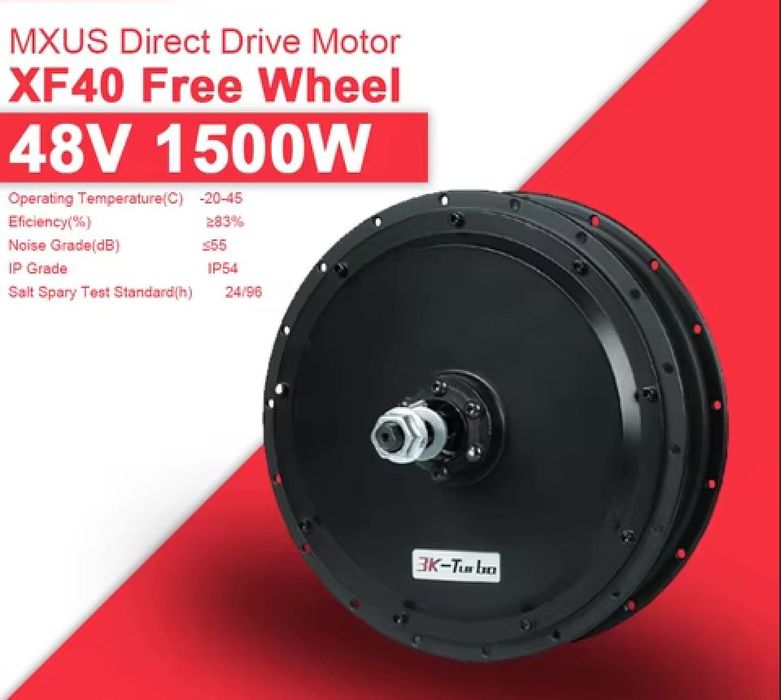 Мотор-колёса Mxus 1500W, 3000W, 5000W с напряжением от 48 вольт до 72: ...