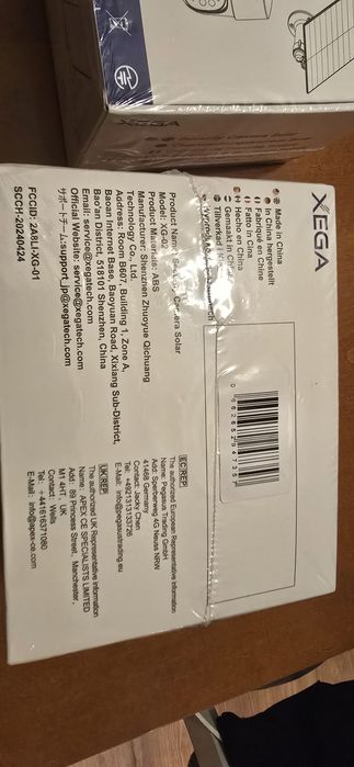 Kamera solarna na kartę sim wifi Xega XG-02 Ełk • OLX.pl