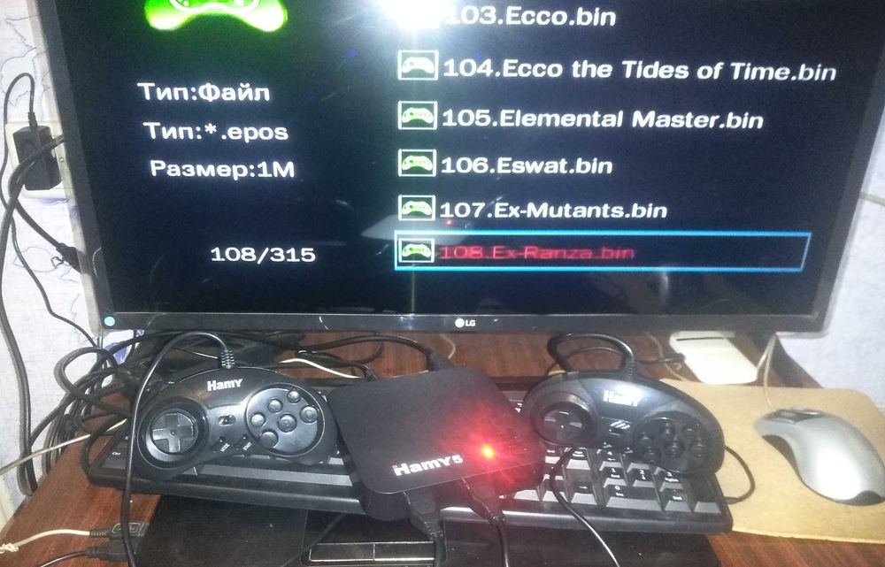 Телевизионная Игровая Приставка Hamy 5 HDMI: 1 200 грн. - Приставки ...