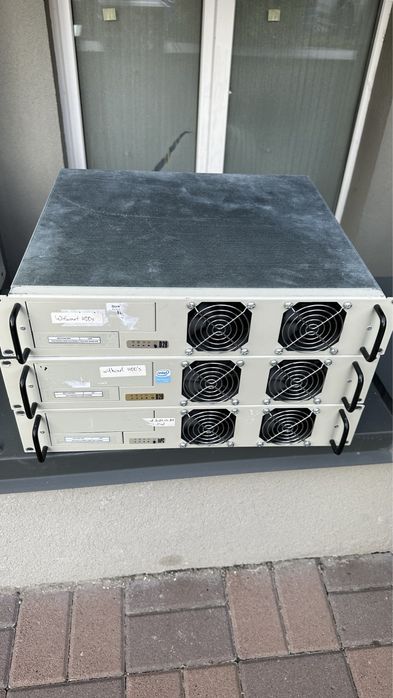 Корпуси серверні 1u, 2u, 3u: 500 грн. - Комплектуючі та аксесуари ...