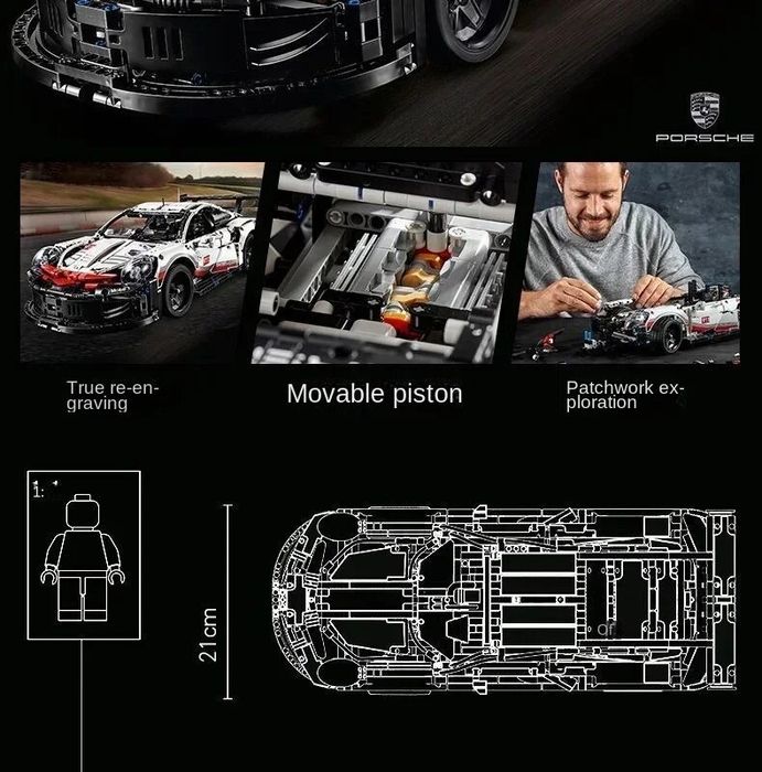 Конструктор Porsche 911 RSR: 950 грн. - Конструктори Дніпро на Olx