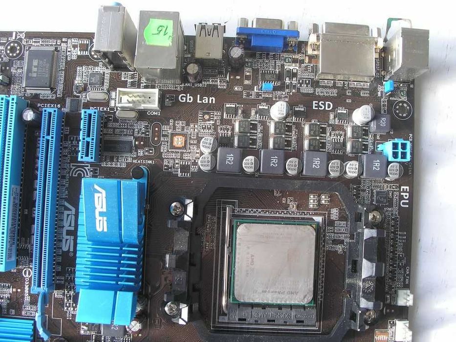 Комплект AMD Phenom 4 ядра + мат.плата ASUS: 1 199 грн. - Комплектуючі ...