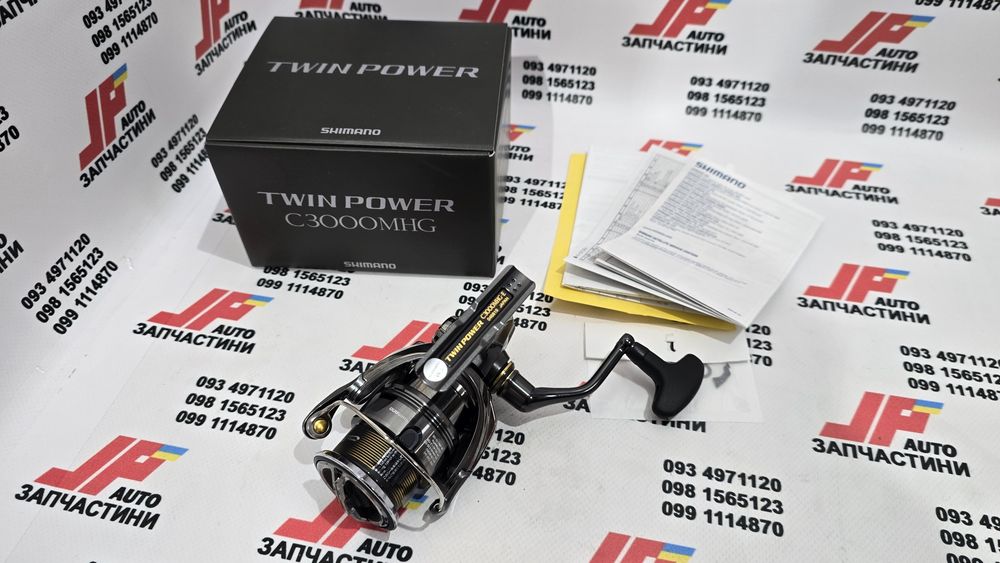 Катушка Shimano Twin Power 24 с3000 / с3000MHG FE 2024 New: 16 800 грн. - Полювання / риболовля ...