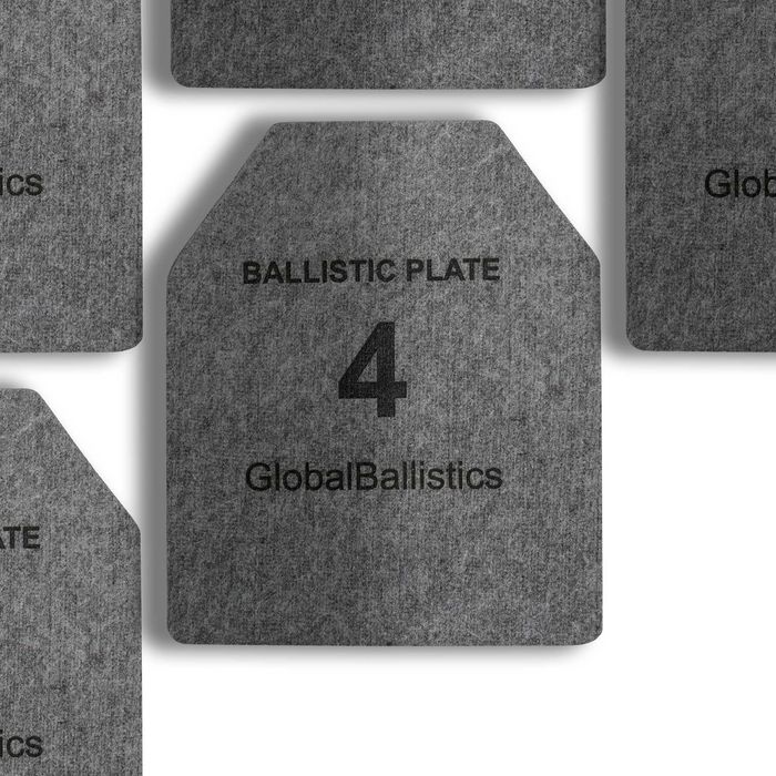 Комплект стальных бронепластин 4 класс ДСТУ 3.2 кг Armox 600T - 2 шт: 5 ...