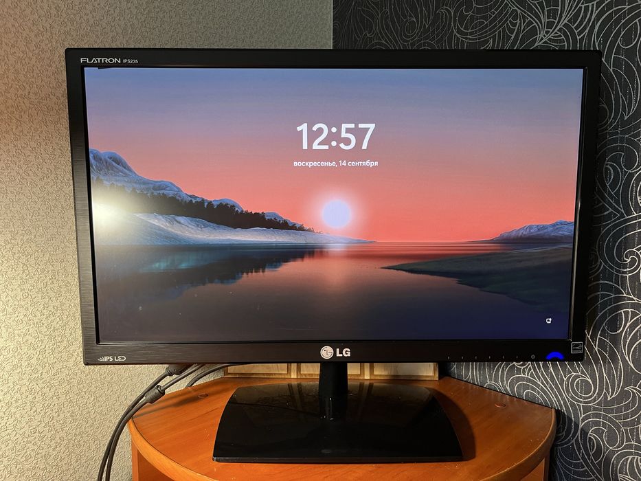 Монитор LG IPS235: 1 600 грн. - Монітори Київ на Olx