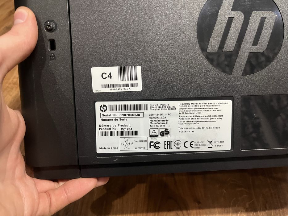 Принтер HP LaserJet Pro MFP M125: 3 000 грн. - Принтери / БФП Одеса на Olx