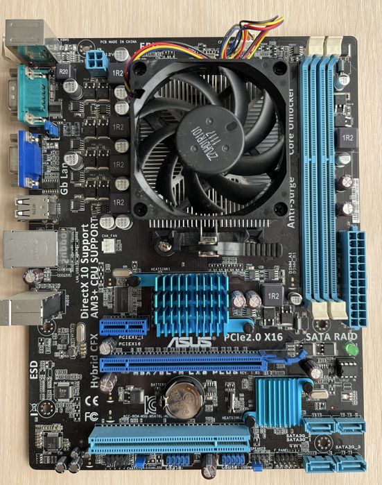 Материнська плата ASUS M5A78L-M LX3 AM3+: 100 грн. - Комплектуючі та ...