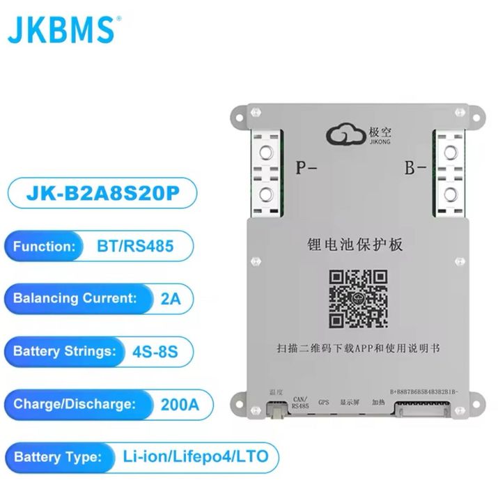 Jikong Smart BMS JK-B2A8S20P JK BMS 200A 3S-8S 2A Lifepo4 Li-ion: 3 400 грн. - Аксесуари й ...