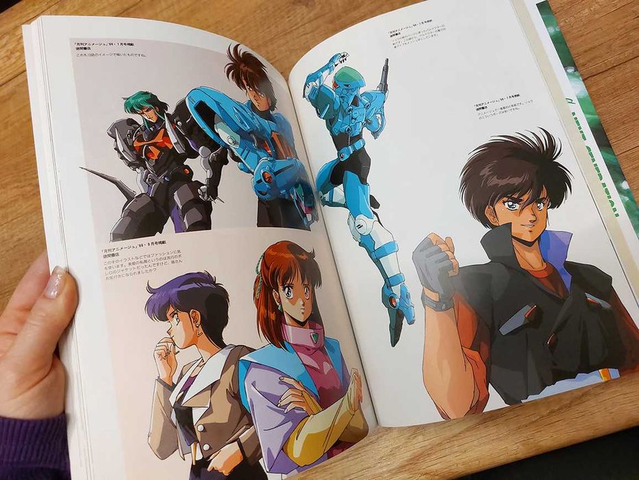 The Next Generation Michitaka Kikuchi Manga Anime artbook album Poznań ...