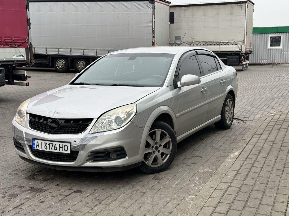 Opel Vectra C 2.2 z22se газ/бензин: 4 999 $ - Opel Петропавлівська ...