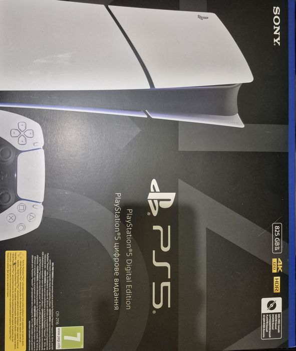 PlayStation 5 Slim Digital Edition: 22 599 грн. - Приставки Харків на Olx