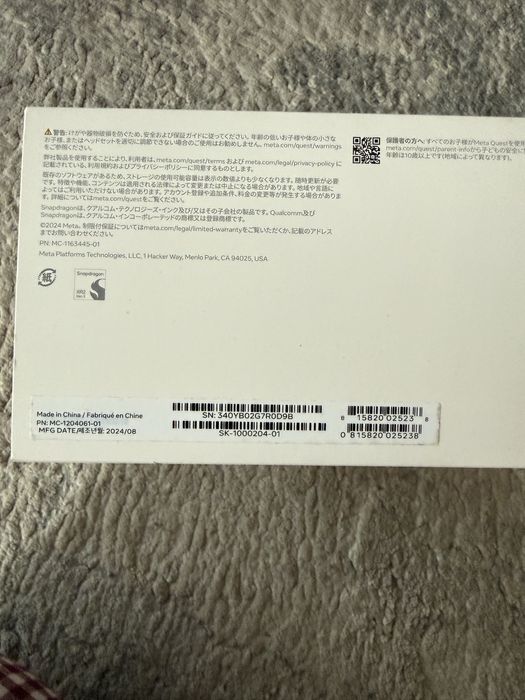 Продам VR окуляри Meta Quest 3 S 128 GB: 12 300 грн. - VR окуляри ...