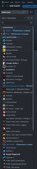 Продам аккаунт steam: 400 грн. - Герої ігор Київ на Olx