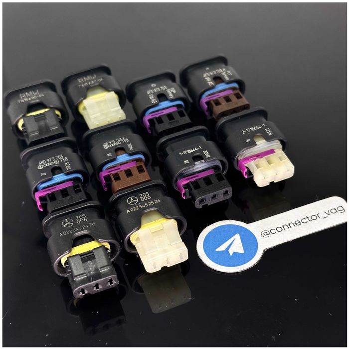 Разъемы герметичные в ассортименте 2-8 контактов BMW VAG роз'єми фішки ...