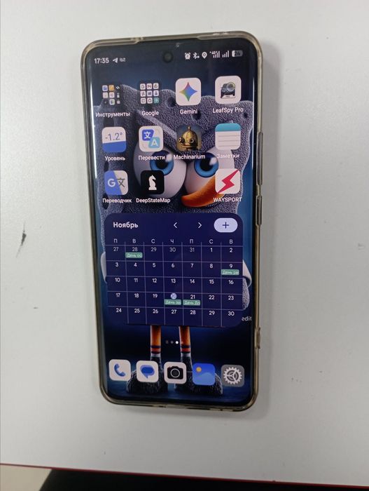 Oppo reno 12 5g 12/256: 8 100 грн. - Смартфони / мобільні телефони ...