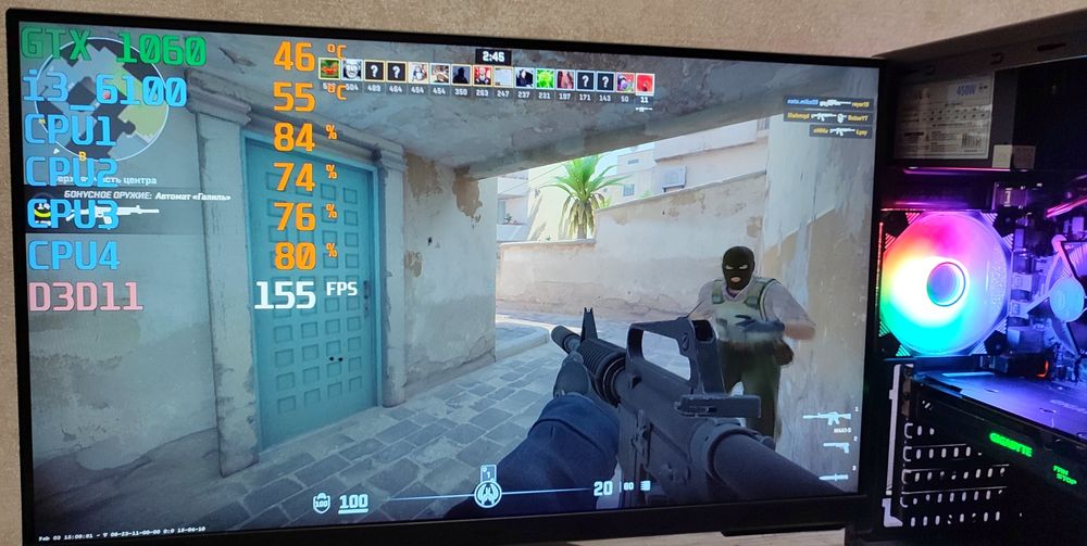 Игровой ПК GTX1060 cs2 gtaRP dota gtaV fortnite wot tundra farming: 5 800 грн. - Настільні комп ...