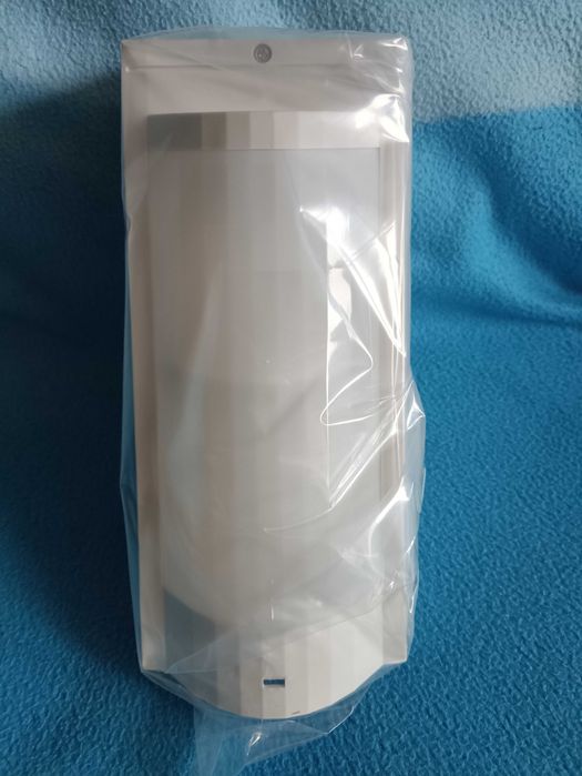 Czujka HX40 HX-40(C) OPTEX Sianów • OLX.pl