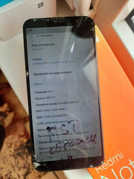 Разбор meizu m6t 3/32: 888 грн. - Запчастини для телефонів Харків на Olx