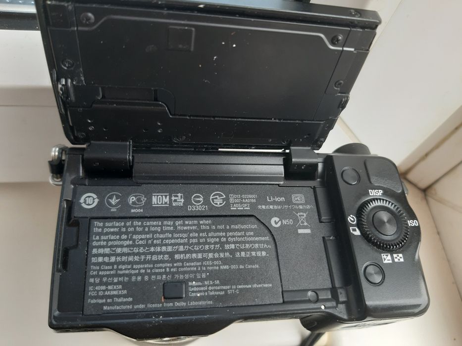 Фотоаппарат sony next 5r: 5 300 грн. - Цифрові фотоапарати Кривий Ріг ...