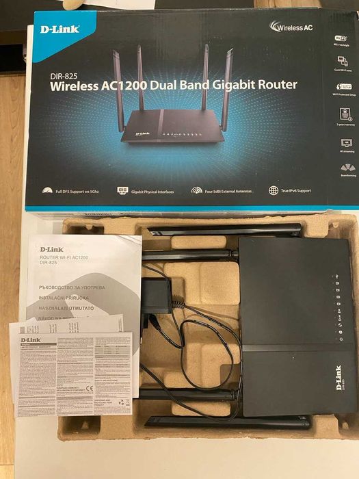 Router D-Link DIR-825 Wrocław Śródmieście • OLX.pl