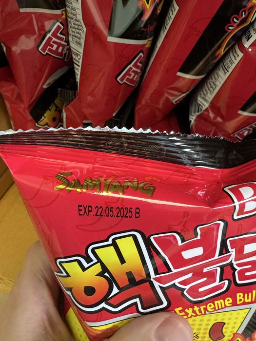 Снеки Samyang Buldak Chicken flavor Zzaldduk Spicy x2 Терміни 22.05.25 ...