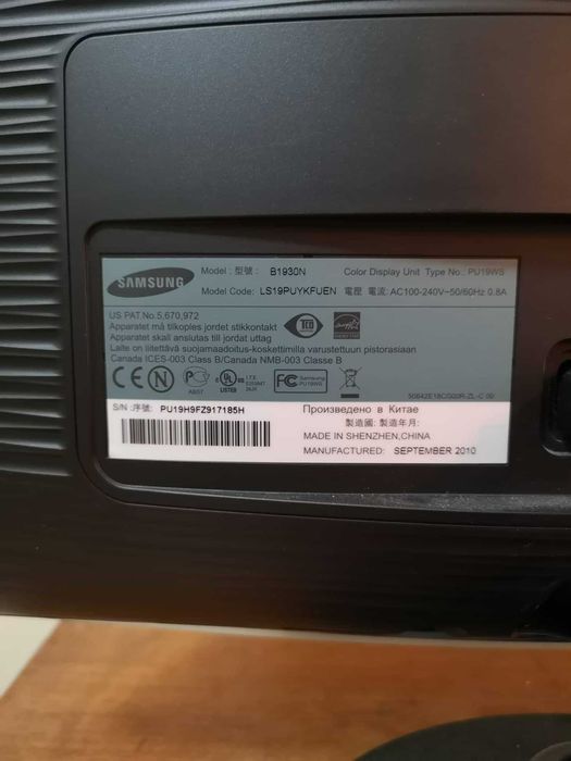 Monitor SAMSUNG B1930N em muito bom estado! Almada, Cova Da Piedade ...