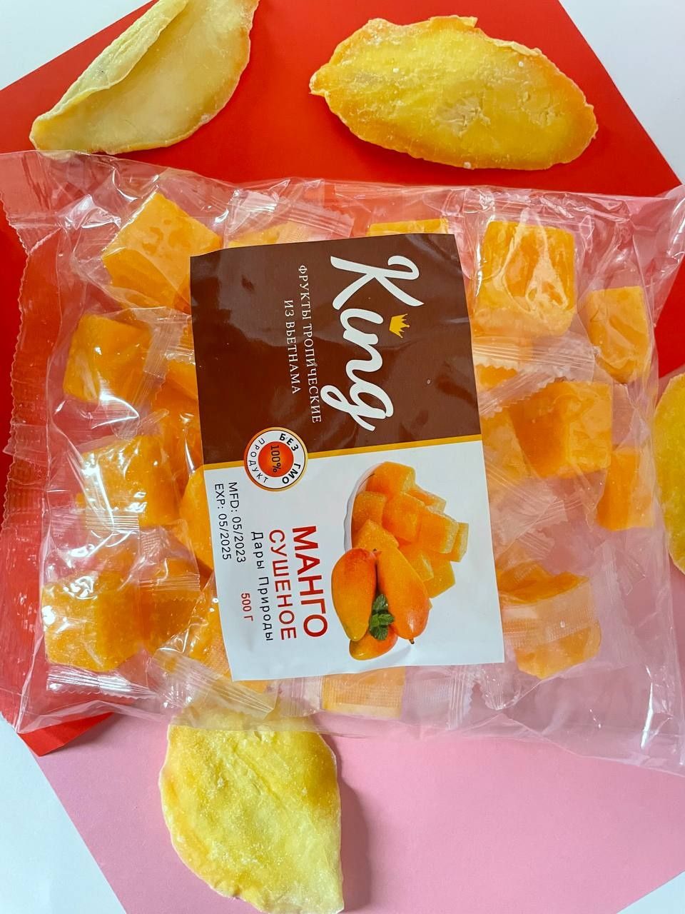 Манго сушене без цукру tm 7000: 480 грн. - Продукты питания / напитки ...