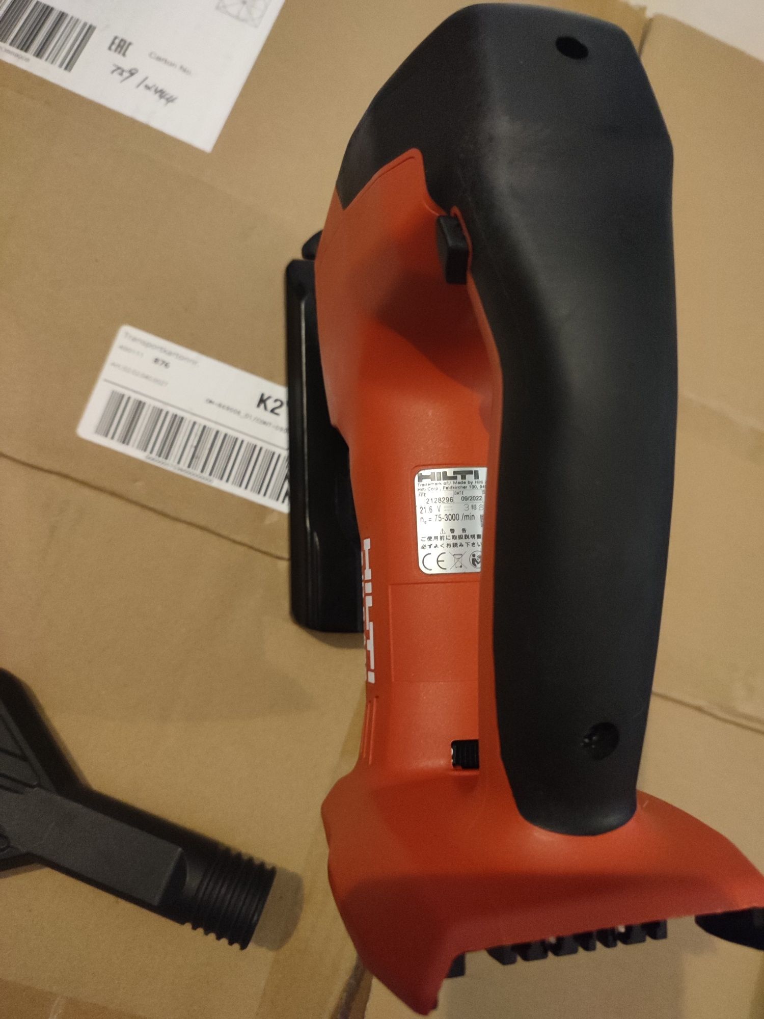 Wyrzynarka Hilti SJD 6-A22 Gorzów Wielkopolski • OLX.pl