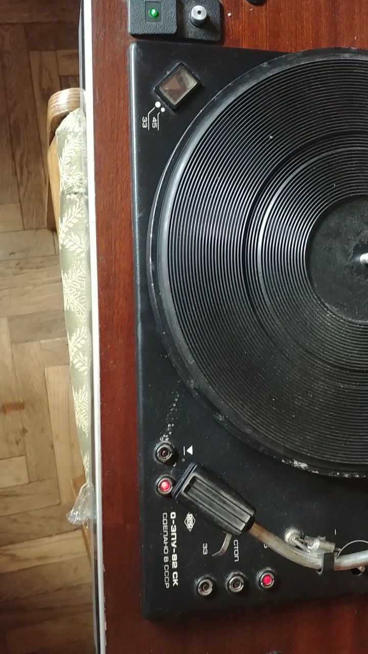 Радиотехника 001 Radiotehnika 001 винил Радіотехніка НЕТ головки: 750 ...