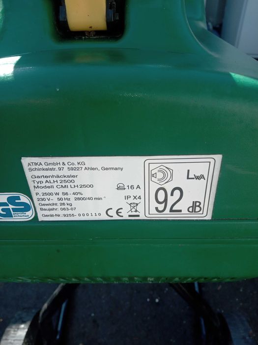 Подрібнювач гілок, шредер, дробілка гілок, орігінал made in Germany.: 6 ...