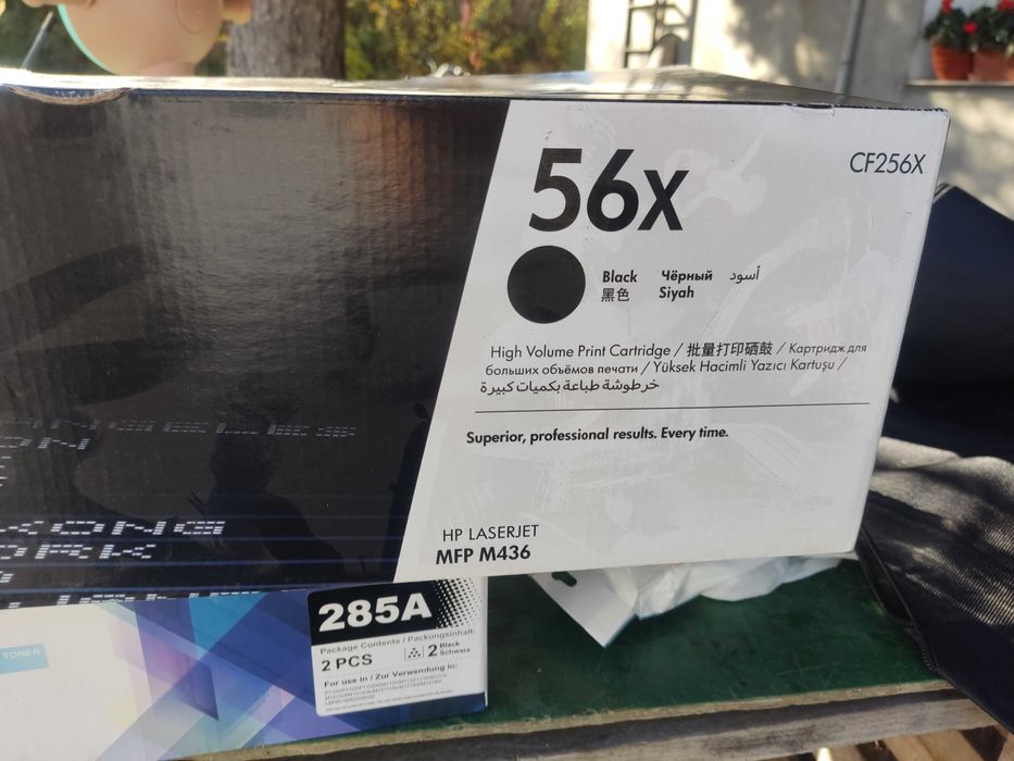 Toner HP LaserJet MFP M436 Ząbki • OLX.pl