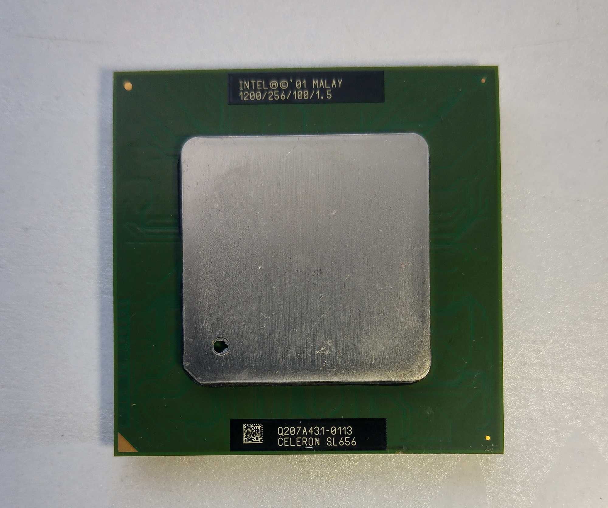 Топ LGA775 процессор Core 2 Quad Q6600 4ядра по 2.40GHz/8M/1066 105W ...