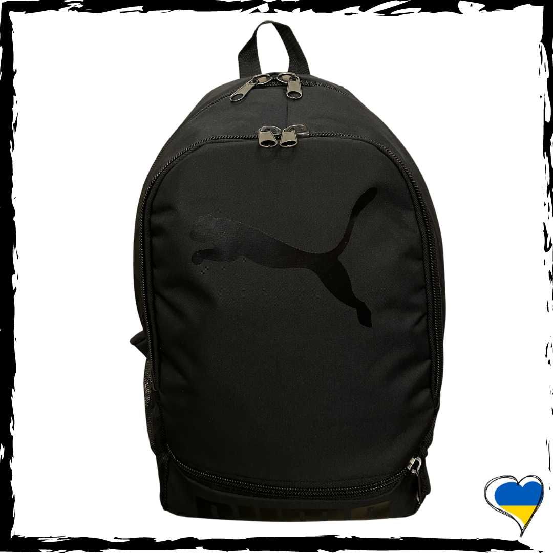 Рюкзак Puma, Пума. Вмісткий рюкзак, брендовий, солідний. 2 відділення ...