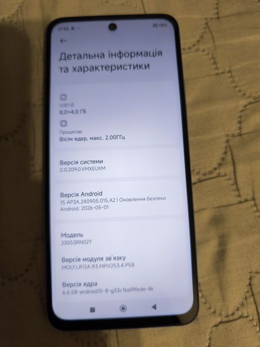 Телефон Redmi 12 Sky Blu 8GB RAM 256GB ROM: 3 499 грн. - Смартфони ...
