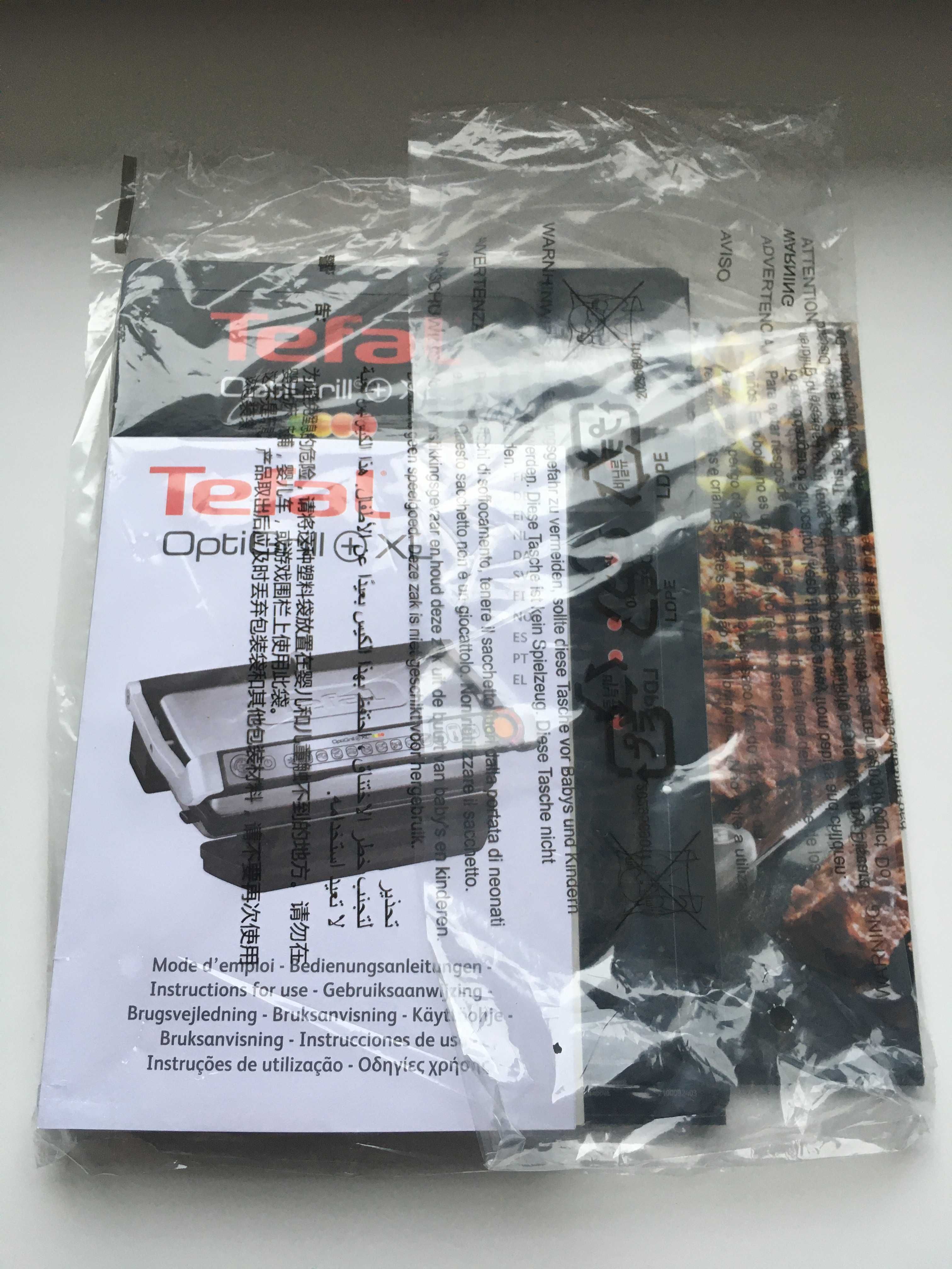 Гриль Tefal Optigrill + XL GC722D34 Нові! Запечатані!: 6 499 грн ...
