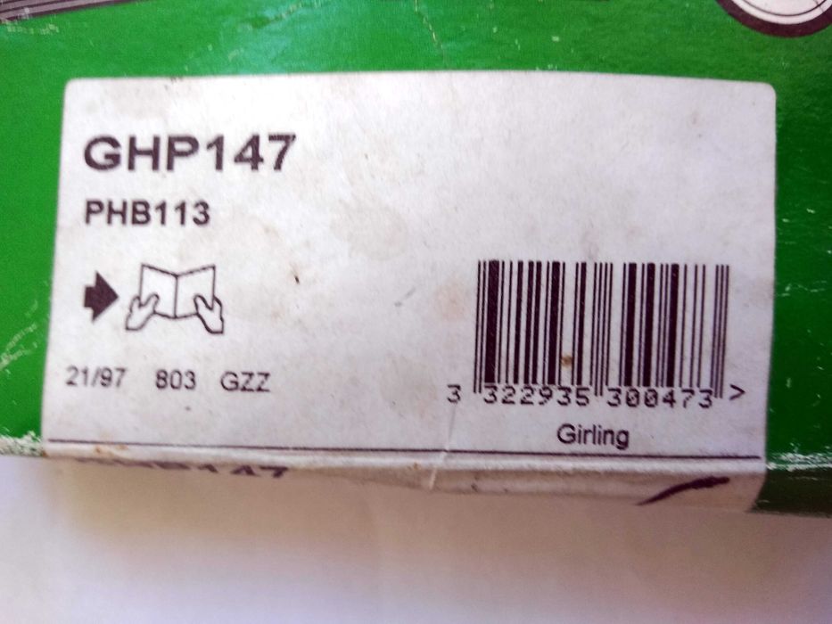 Тормозные шланги LUCAS PHB 113 VW AUDI: 200 грн. - Інші запчастини гальмівної системи Київ на Olx