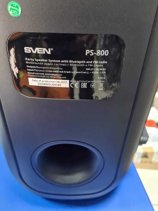 SVEN PS-800 Колонка Аудиосистема для вечеринок с Bluetooth и FM-радио: 6 400 грн. - Акустические ...