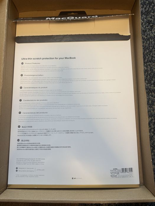 Folia ochronna MacBook Pro 14 cali - MacGuard JCPAL Nowy Sącz • OLX.pl