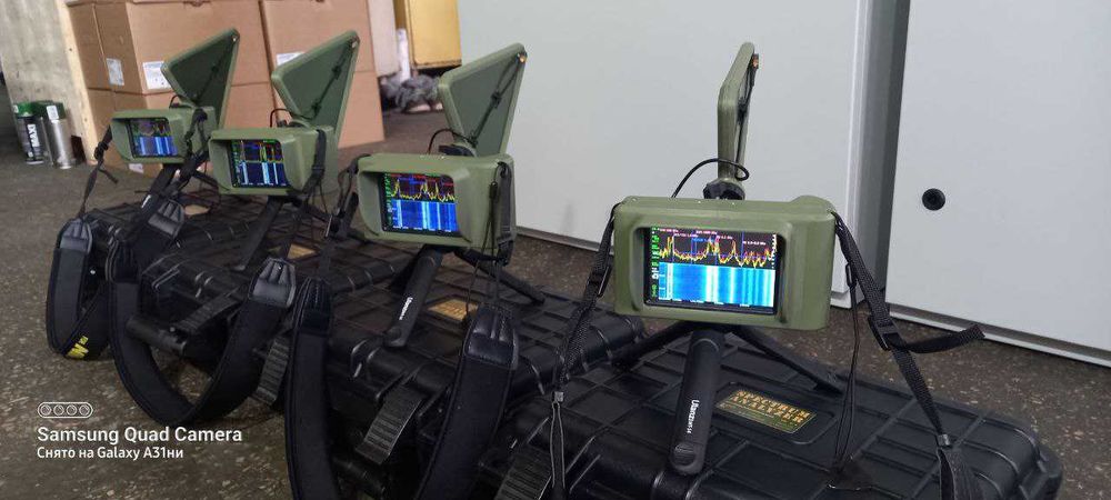 Детектор БПЛА Tiny SA Ultra (аналізатор спектра): 13 500 грн. - Прочая ...