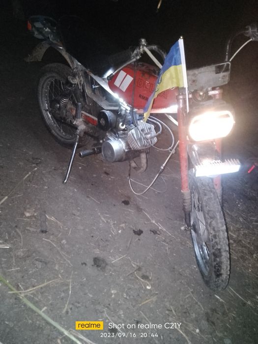 Delta rmr 24 ( СССР ): 5 500 грн. - Мопеди / скутери Ріжки на Olx