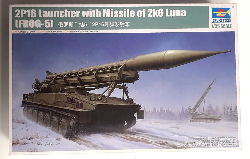 Model plastikowy 2P16 Launcher + 2K6 Luna TRUMPETER 1/35 NOWY +GRATIS ...