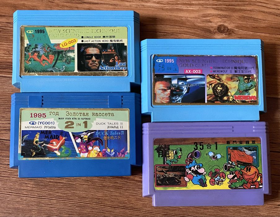 Картриджи Денді (Dendy) 8 bit, Steepler (Стиплер), з 90-х!: 17 999 грн. - Ігри для приставок ...