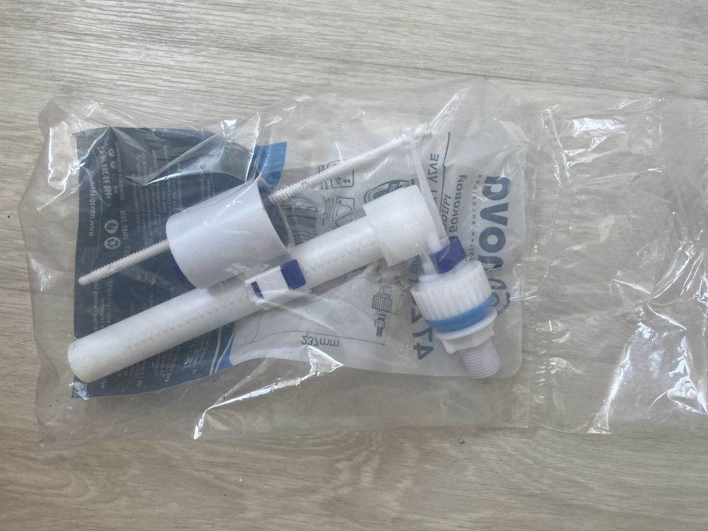 Клапан боковой подачи води: 150 грн. - Сантехника Алексеевка на Olx