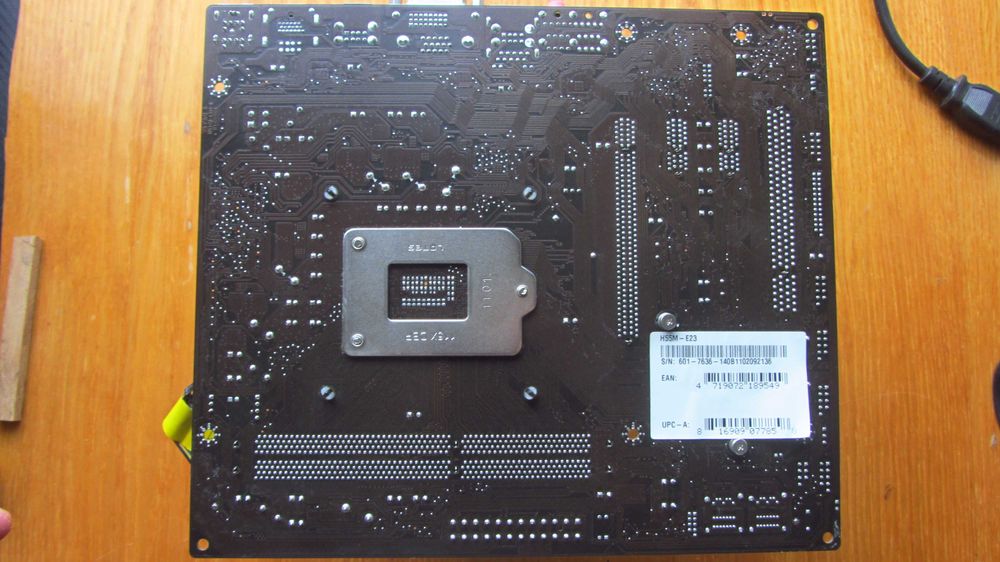Xeon 3470 4 ядра 8 потоков, 8 ГБ DDR3, материнка, башенный кулер: 3 700 ...