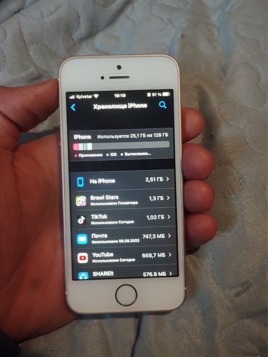 IPhone se 2016 128гб: 2 200 грн. - Мобильные телефоны / смартфоны ...